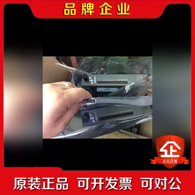 IMSET01 议价 议价