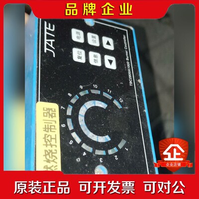 TBC2800A1000功能正常包好58 议价
