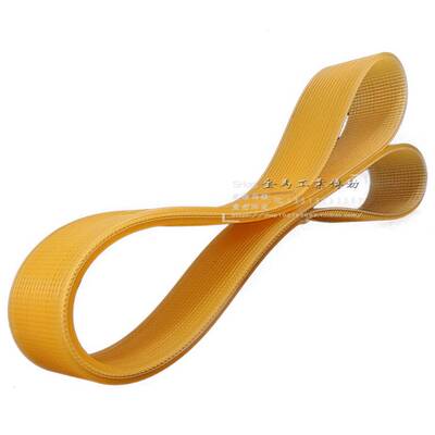 多沟槽口齿形皮带牵引输送皮带牛筋皮带联组三角带1320*120*4厚