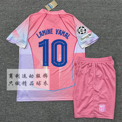 2526巴萨罗那特别版训练服球衣莱万拉菲尼亚10号亚马尔足球服套装
