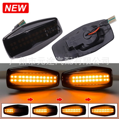 侧边灯水晶透明款适用于