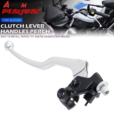 适用铃木GSR600/75XV-ST