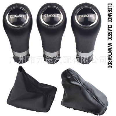 适用梅赛德斯-奔驰W203C