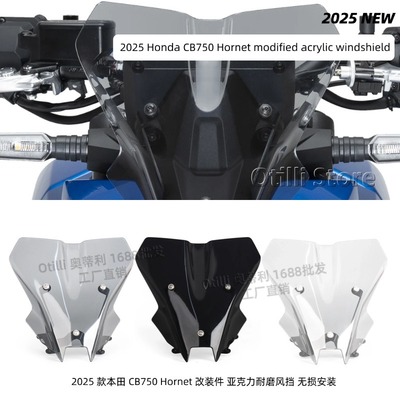 摩托车改装配件本田CB7