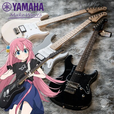 雅马哈电吉他高性价比新手入门