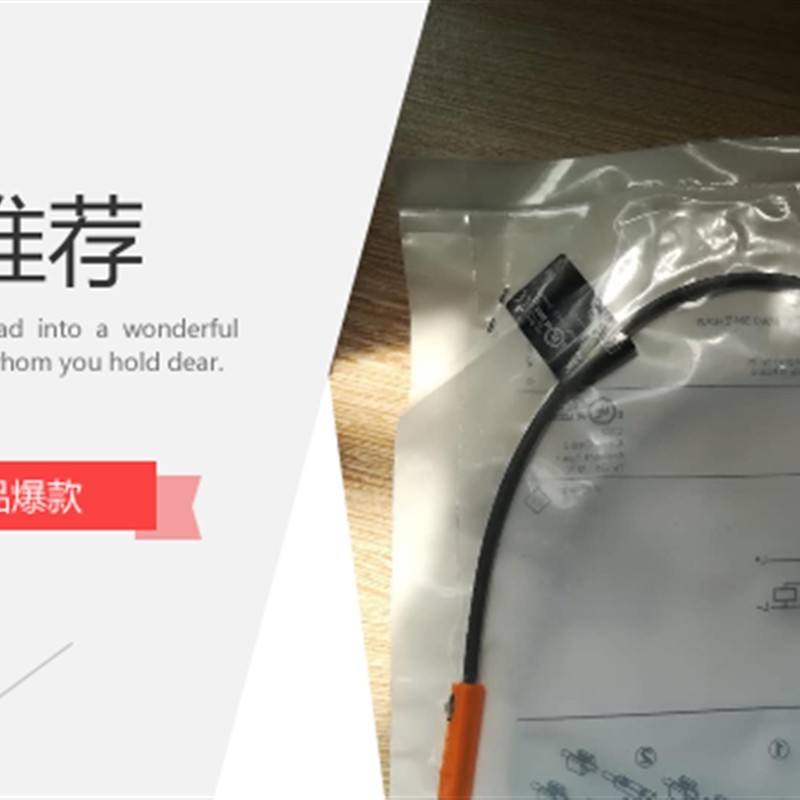 【凯拓达电子】贴片 APW7160A APW7160B电源管理IC芯片SOP-14_虎窝淘