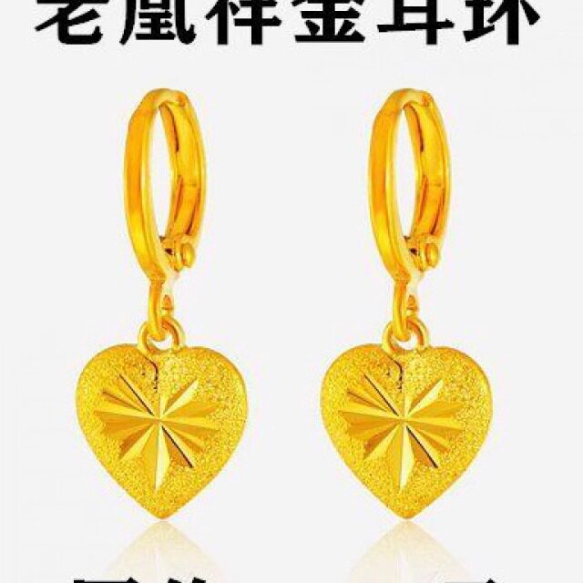 【香港免税珠宝】沙金耳环转运心形真金色耳环送爱人妈妈耳环