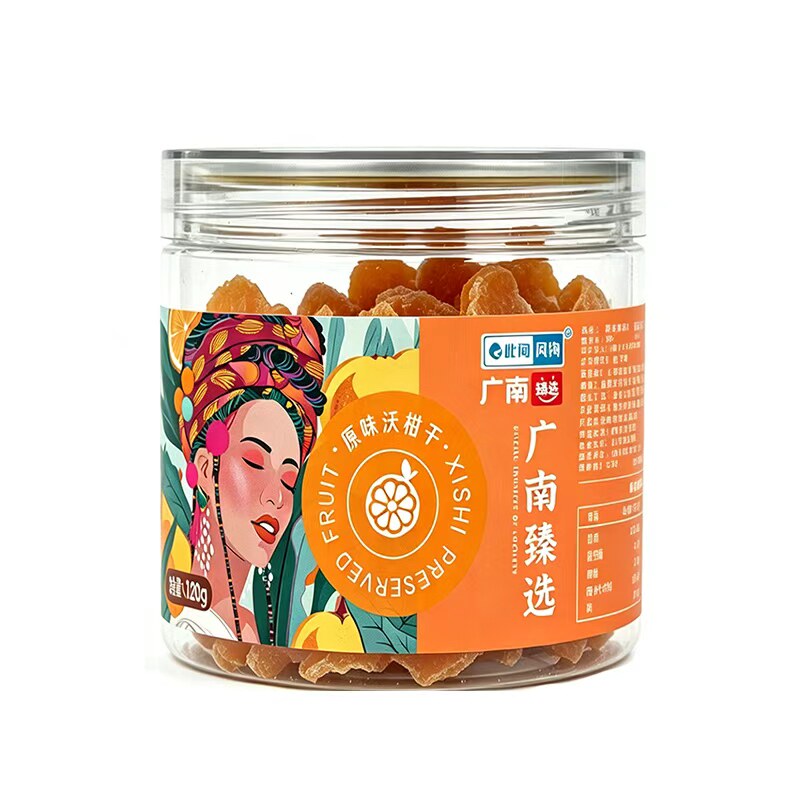 云南高原水果干此间风物.沃柑干120g/罐
