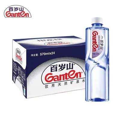 整箱24瓶570ml百岁山矿泉水348ml