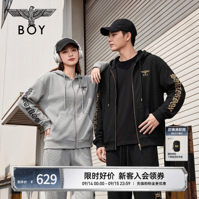 【哥特盛典】BOYLONDON华夫格连帽开衫卫衣26秋冬男女外套N06900