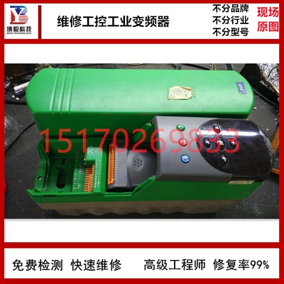 安川F7变频器维修J/V/A/L1000