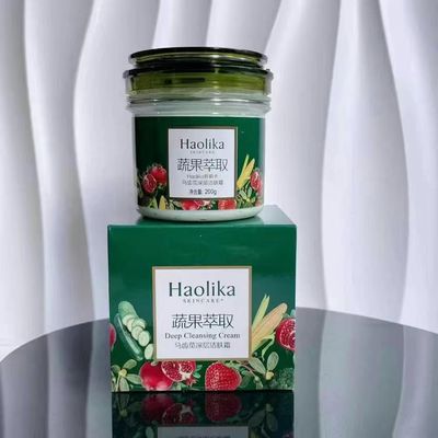 马齿苋深层洁肤霜清洁霜多效配方多种瓜果精华复合清新野菜野蔬组