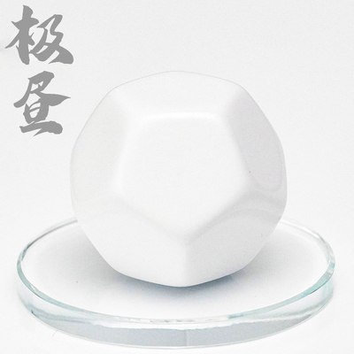 骑士模型漆 白色系 免稀释 高达GK军模 油性 喷涂预调漆 广东发货