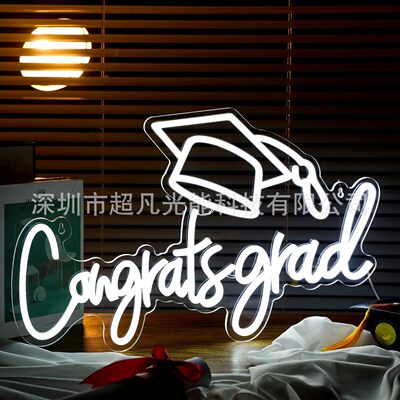 跨境霓虹灯Congrats Grad背景墙艺术装饰宿舍派对酒吧毕业霓虹灯