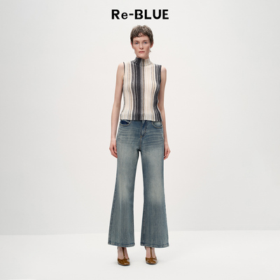 Re-BLUE无袖半高领条纹针织背心