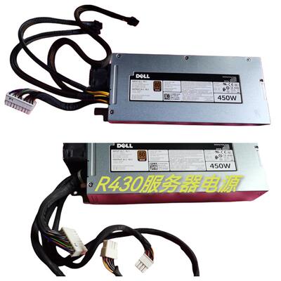 D450E-S0 P34M3 XWRMY 450W 全新 戴尔/DELL R430 R440服务器电源