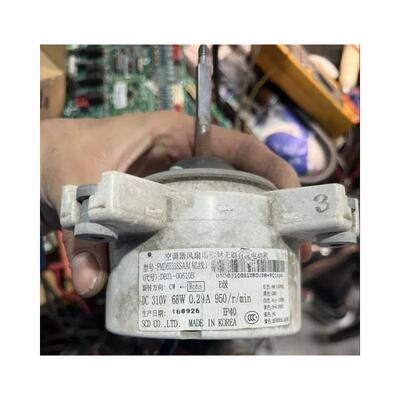 适用全新室内电机DB31-00610B FMD6531SSAA新款