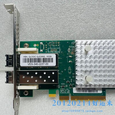 原厂 QLE2692-SR 16Gb Dual Port FC HBA光纤通道卡