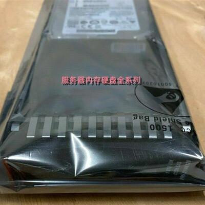 01DE355 01EJ588 01EJ867 01NN120 1.8T SAS V3700V2存储硬盘