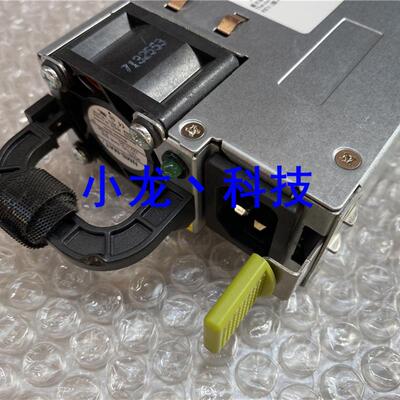 RH2288H RH2285 V2 750W 服务器电源 PS-2751-2H-LF
