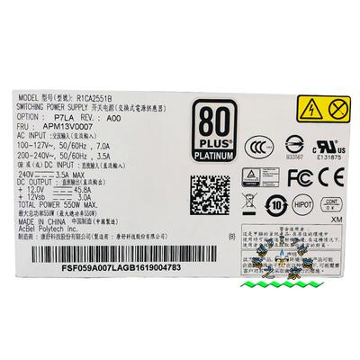 全新正品曙光浪潮服务器冗余电源 R1CA2551B APM13V0007 功率550W