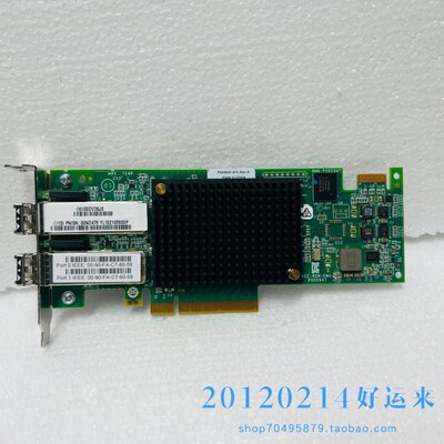577F 00ND478 00E3496 双口16G 光纤HBA卡 EN0A