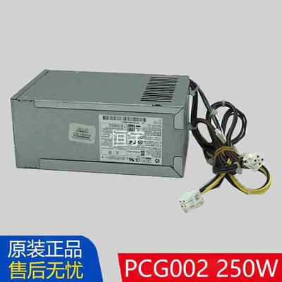 全新HP惠普G3G4 280 400PRO  PCG002 901771-001/002/4小机箱电源