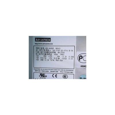 研华工控电源 HG2-6400P 额定400W 工业宽幅电源 研华 新巨 商标