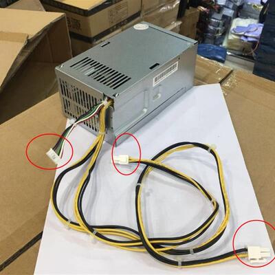 HP 680 G3电源 D16-250P2A d16-180p2a 901760-001 901761-002