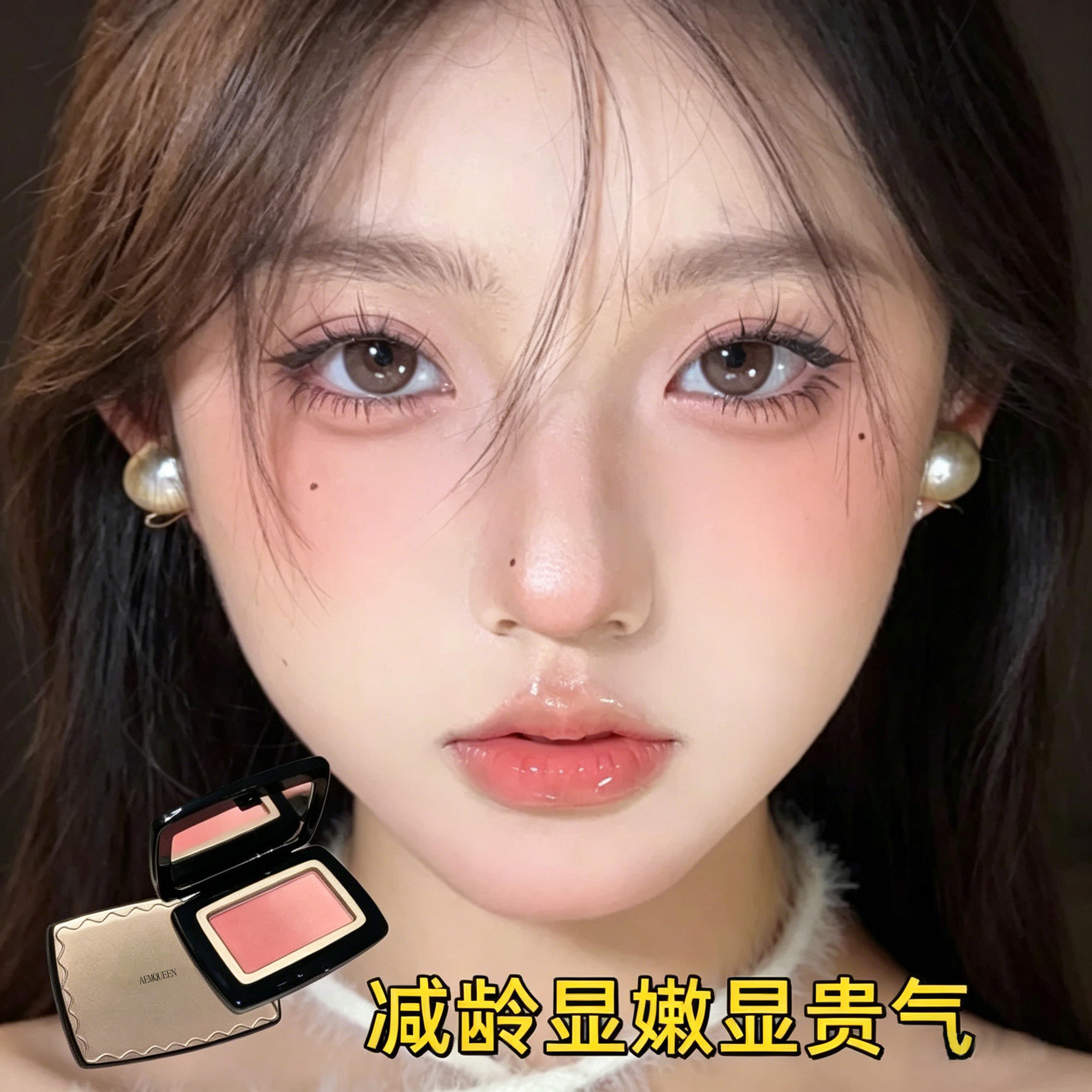 双色渐变腮红细闪细腻显色自然韩系氛围感不卡粉橘色系渐变腮红