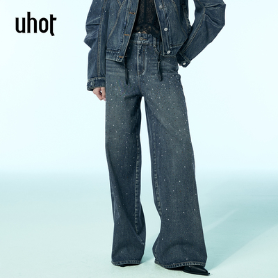 水洗重工烫钻直筒阔腿牛仔裤