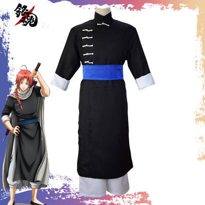 银魂cos服 二次元角色 尼桑夜兔神威cos服练功服 cosplay动漫服装