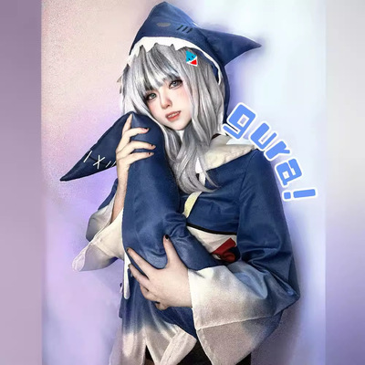 【漫果现货】hololive vtuber虚拟主播噶呜 古拉COS鲨鱼cosplay