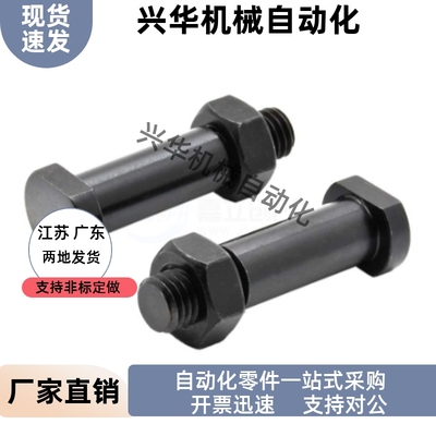 MIE01-05-D4D5D6D8铰链