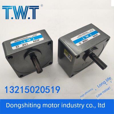 Twt电机4Gn3K~180K齿轮减速箱4Gn20K 4Gn100K台湾东风汽车