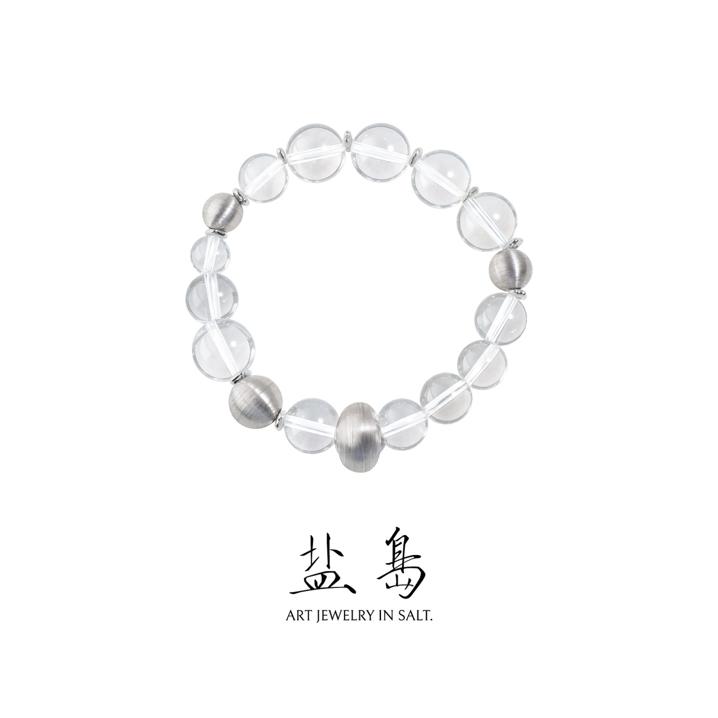 盐岛锦鲤天然白水晶手串高级感轻奢小号串珠手链情侣原创设计小众