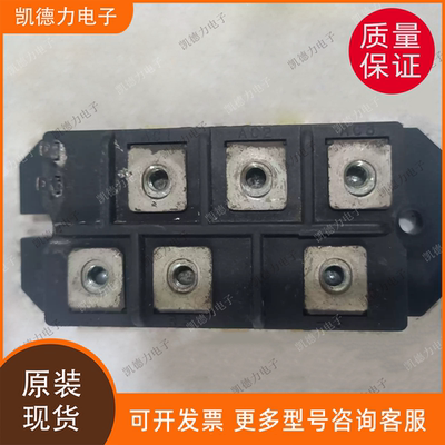 PGH3016AM 原装正品 英达可控硅模块igbt