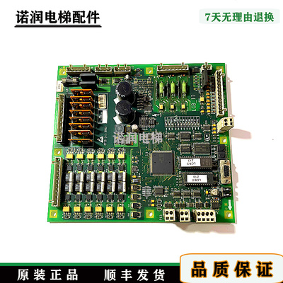 奥的斯电梯主板/GFA21240D1现货