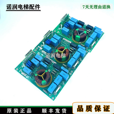 通力电梯MC16板KDL16L变频器现货