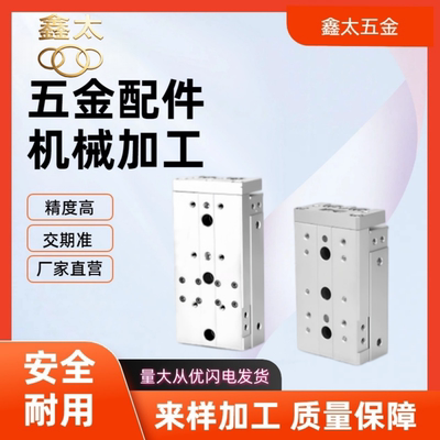 亚德客型HLQ6X20S/12X10/8X30SA/16X150/12X75S 滑台气缸厂家特价