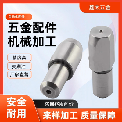 JPDA GJPDA CJPDA SJPDA 1 2 3 4 5 6 定位销 大头平头型 标准型