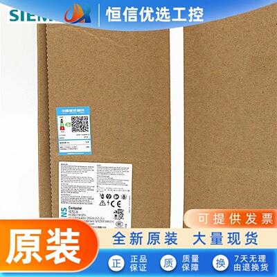 西门子接触器3RT5054 5055 5056 5064 5065 5066 5075 5076-6AF36