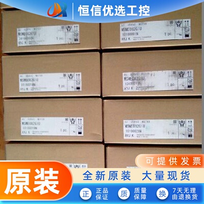 MDMA102P1G/H MDMA152P1G/H MDME202P1G/H MHMA302P1/H