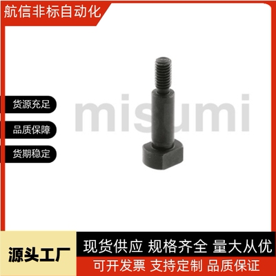 铰链销CLBGN4-10-12-14-16-18-20