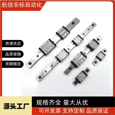 SXRD SX2RD SXRDL SX2RDL SXRK SX2RK SXRKL SX2RKL 24 28 33