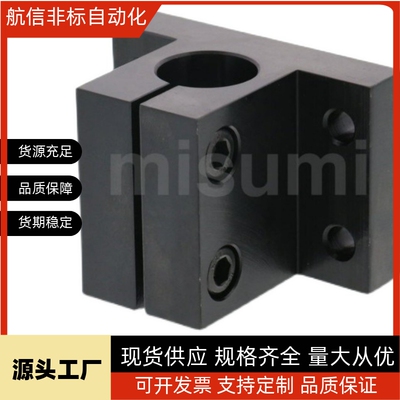 底座CLNB40方形CLNS支架CLTBD30 CLTMD35 CLPBD25 CLPMD20/CLNA50