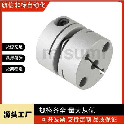 替换米思米DAAC/DAAKC/DAAPC19/26/34/39/44/56-14/12/9/10联轴器