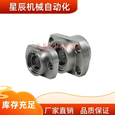 BFU52-6007ZZ 6207ZZ 6008ZZ 6208ZZ 6010ZZ-L70 L80 带座轴承