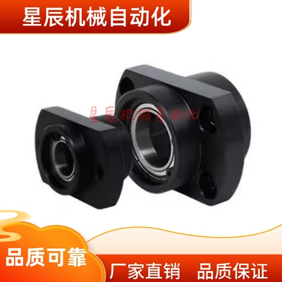 BFY21-626 608 698 628 6800 6900ZZ 6000ZZ-L35 L25L20带座轴承