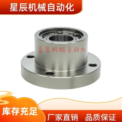 BGRC 6903 6003 6203 6704 6804 6904ZZ-30 35 40 圆法兰带座轴承